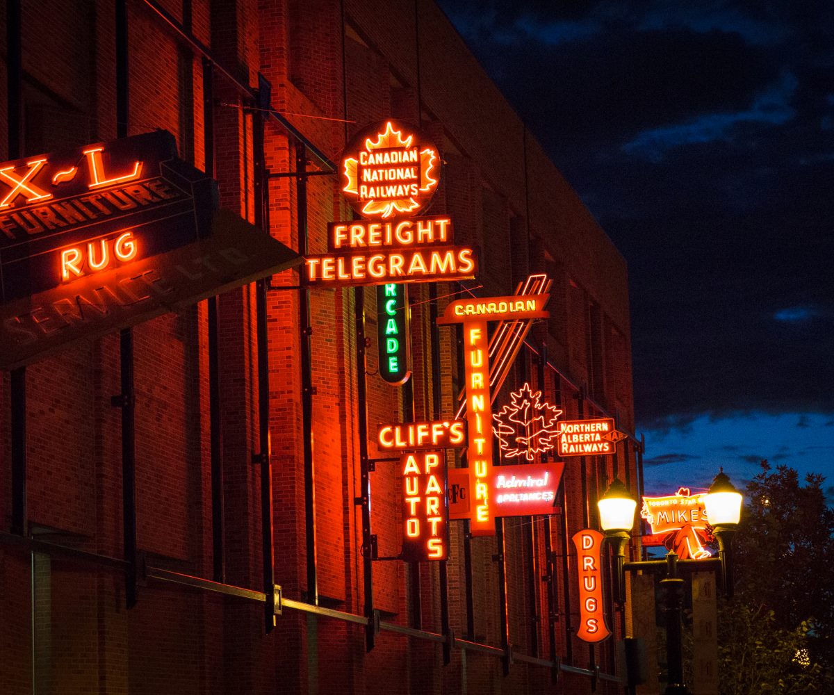 Explore Edmonton Presents: Epic Nights & Neon Lights | Explore Edmonton