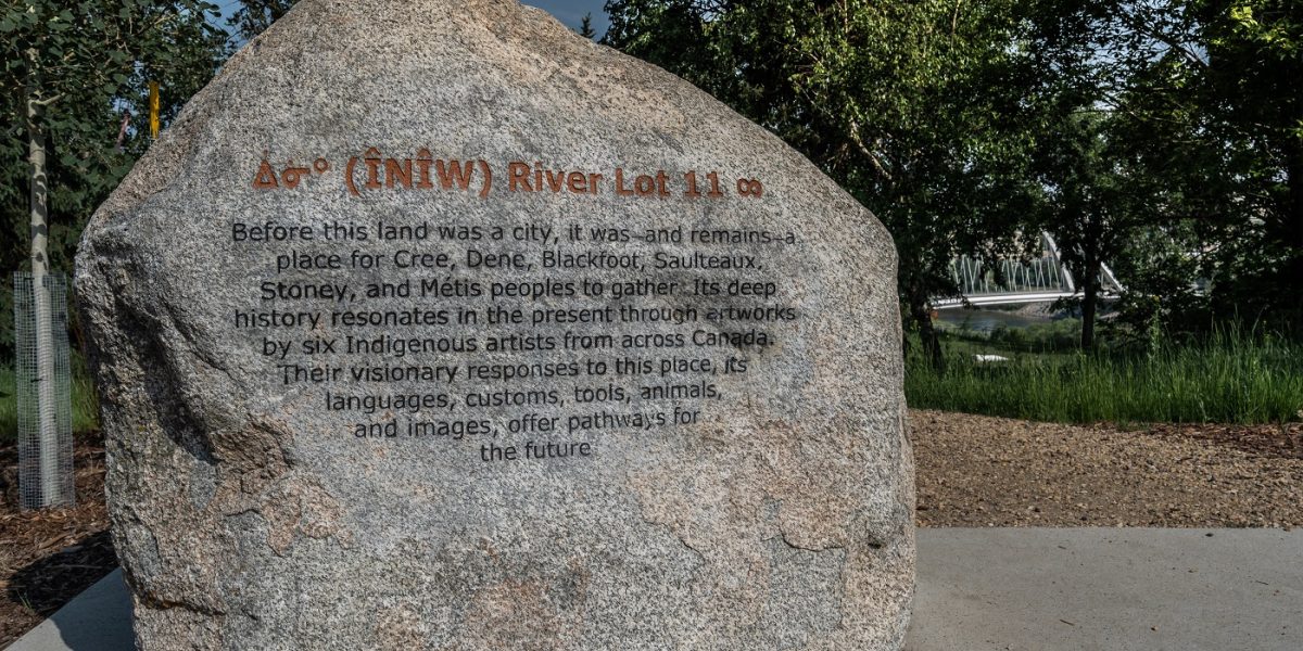 Guide to Exploring ᐄᓃᐤ (ÎNÎW) River Lot 11∞ | Explore Edmonton